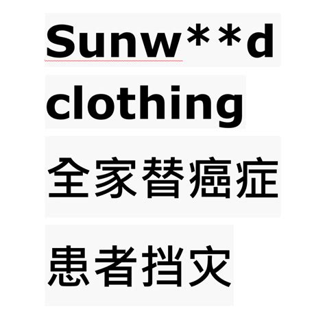 Luogenli Girls Swimsuits Size 10 12 Two Piece Girls Bikini Swimsuits