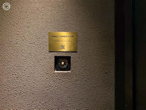 Small Dinner Club ดินเนอร์คลับจากตัวตนและการตั้งคำถามของ ศรีล โรจนเมธินทร์