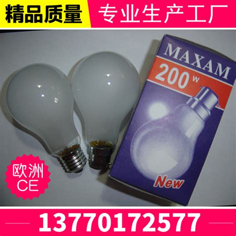 厂家直销 磨砂灯泡 普通灯泡 白炽灯 100w 60w 阿里巴巴