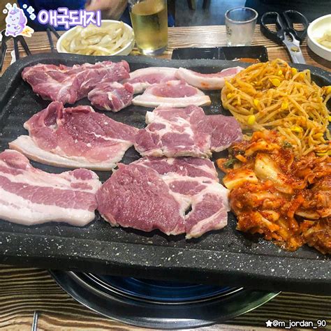 부산플래닛 😋 부산 무한리필맛집모음 😋 돼지력 만렙 친구들 모여라 조개구이부터 간장게장
