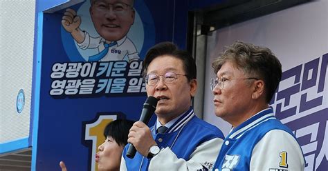 혁신·진보 약진에 텃밭 비상李 대여전선 흐트러져선 안돼종합