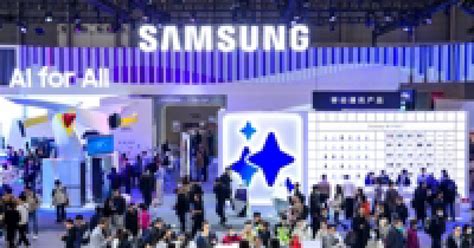 블룸버그 “미 정부 삼성전자에 60억달러 이상 보조금”