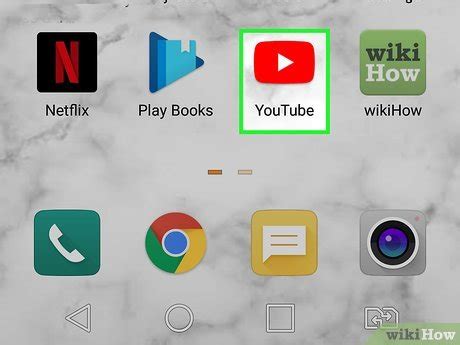 How To Disable YouTube Ads On Android 12 Steps With Pictures