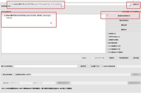 json 数据处理的详细攻略 4g模组 json处理 csdn博客