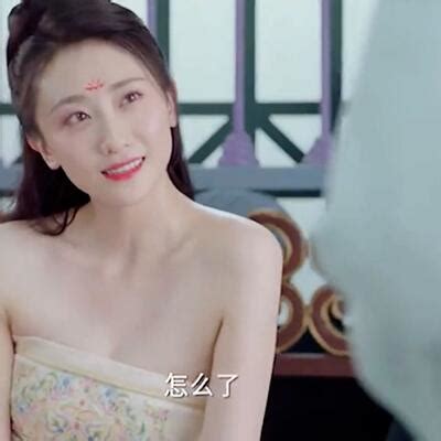 王李丹妮被李威骑大马 夜半梳头截了一段46秒处精彩开始