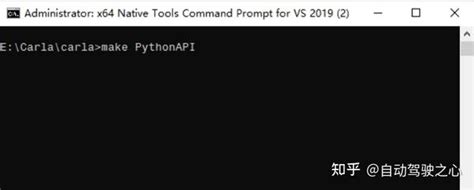 carla保姆级教程 windows10 carla源码详细编译教程 知乎