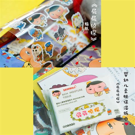 屁屁侦探第一辑桥梁版全套4册蒲蒲兰系列精装绘本日本爆笑儿童漫画3 6 7 8周岁幼儿园阅读绘本宝宝阅读图画书小学生益智推理故事 虎窝淘