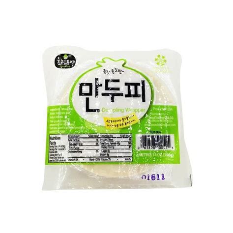 Choripdong Dumpling Wrapper 14 Oz Delivery Or Pickup Near Me Instacart