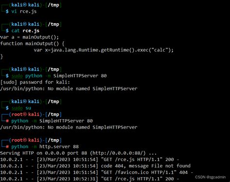 Java审计 Rce审计java代码审计 Rce Csdn博客