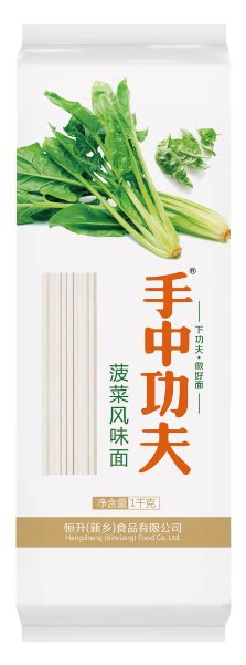 菠菜风味面 功夫系列 产品中心 恒升新乡食品有限公司