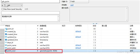 Springbootmybatis对接使用postgresql中postgis地图坐标扩展类型字段orgpostgresql