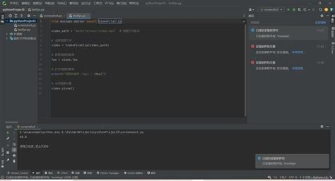 如何快速排查与解决MoviePy中的常见错误 HCRM博客