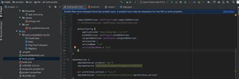 【未解决】android中导入androidx去实现preferencefragmentcompat的rcsjta的tts的设置 在路上