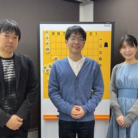 Post From 女流棋士 山口恵梨子ちゃんねる