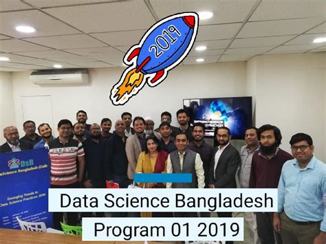 m manjur mahmud on linkedin datascience datasoftbd 16 comments