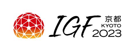 Dtsp Holds Open Forum At The 2023 Internet Governance Forum Digital Trust And Safety Partnership