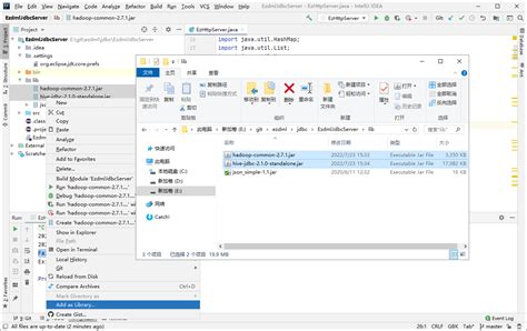 Ezdml连接hive数据仓库建模实践 Ezdml 数据建模 Ezdml连接hive数据仓库建模实践 Ezdml 数据建模