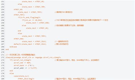 fpga实现sdram接口（3） 自动刷新 fpga 开发圈