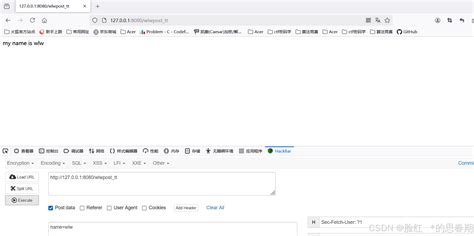 Java安全—springboot框架mybatis注入thymeleaf模板注入
