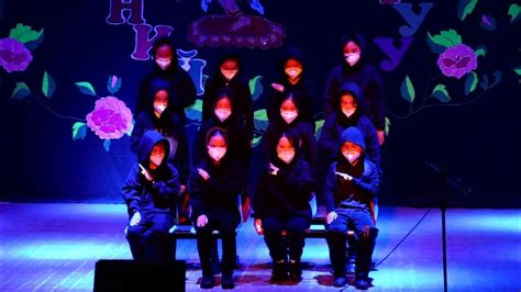 2022 Urlagiin Uzleg 4a Chuluut Uzuulber Youtube