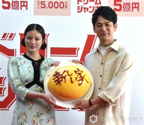 【エンタメ総合】今田美桜、オムライスにケチャップで文字 かわいくおねだりも妻夫木聡はキュンキュンせず