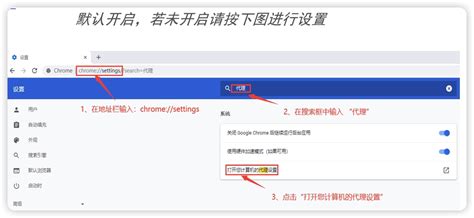 Charles配置代理以及简单使用charles Proxy Csdn博客 Charles配置代理以及简单使用charles Proxy Csdn博客