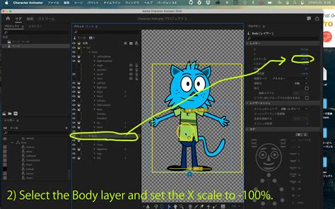 dangle tool bug adobe community 11814262