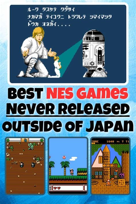 10 Best Nintendo Nes Games Never Released Outside Of Japan