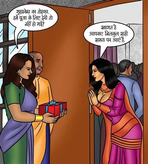 Savita Bhabhi Cartoon Hindi Language Sex Pictures Pass Savita Bhabhi Cartoon Hindi Language Sex Pictures Pass