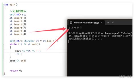 C之map和set的基本操作set And Map 所有操作 Csdn博客