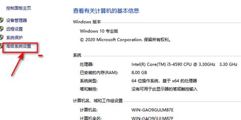 如何提高电脑的性能 360新知