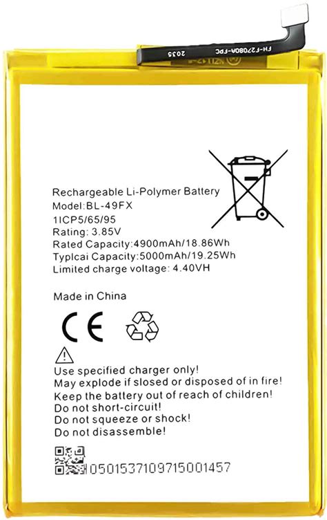 Infinix Smart Battery Replacement Price In Kenya