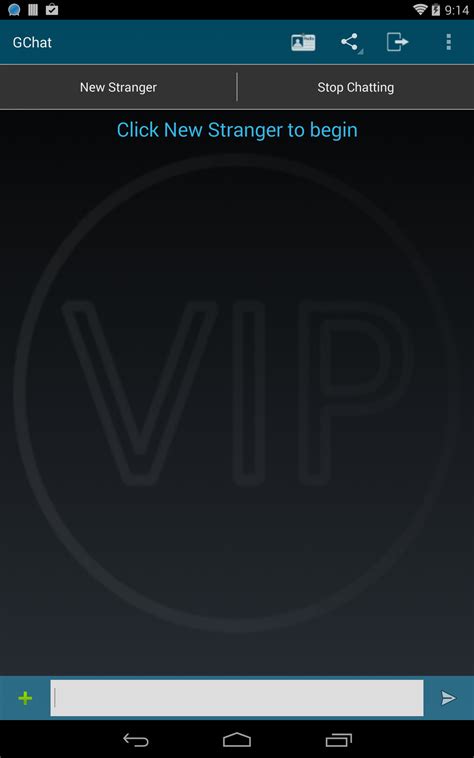 GChat App On Amazon Appstore