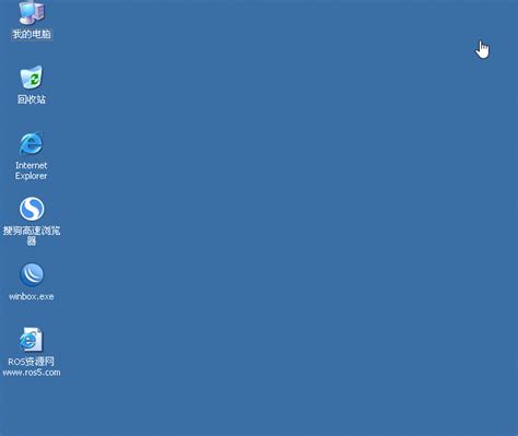 Ros初学者入门教程篇 日常基础管理 Ros资源网