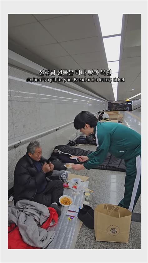 신태일 키티 자전거 타고 하이패스 Instagram