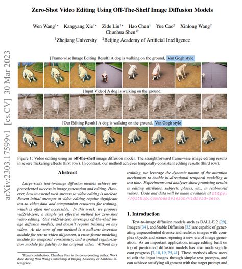 浙江大学 使用现成的图像扩散模型进行零样本视频编辑 智源社区