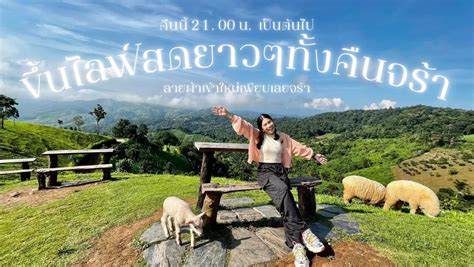 Hello Thailand ลูกปัดไม้ 1แพ็กบรรจุ12เม็ด ขนาด 16x20 Mm ราคา 90฿ 16x22 Mm ราคา 95฿ 18x22 Mm