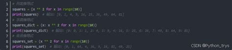 Python3的语法及入门近7000字耐心看包全看完记得点赞！python3学习 Csdn博客