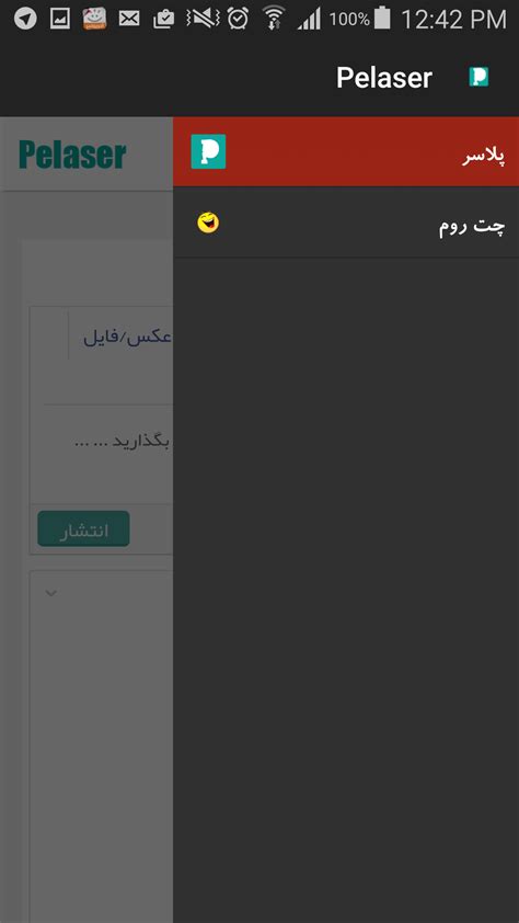 Android How Can I Remove Actionbar But Keep Drawer Layout Stack Overflow