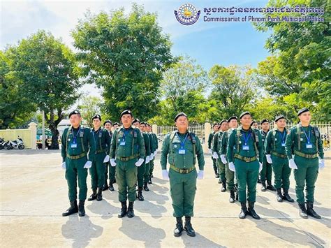 កងកម្លាំង ស្នងការដ្ឋាននគរបាលរាជធានីភ្នំពេញ ជាង១ពាន់នាក់ត្រៀម