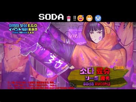 Ryoshu Soda 🥤‼😅😁🥶 [limbus Company Meme] Youtube