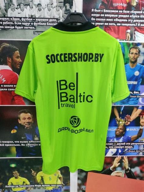 Выполненные заказы нашей компании по нанесению номера и фирменной символики на футбольную форму