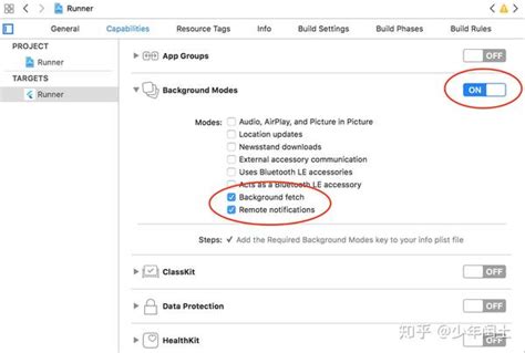 利用flutter Downloader插件在flutter中实现文件下载 知乎