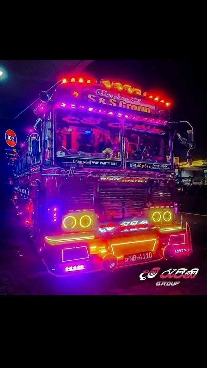 දම් රුජිනට කැමති අය පැත්තට Youtube