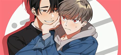 나의 망한 Xxx [개정판] 봄툰