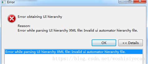 Python Uiautomator2移动端自动化测试踩坑日记uiautomator Exited Unexpectedly With