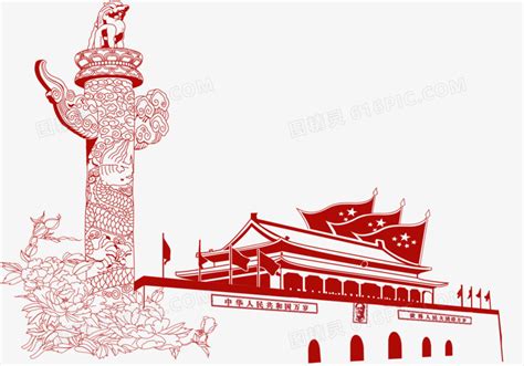 天安门华表剪影两会建党国庆图片免费下载png素材编号vn2ipgn2v图精灵