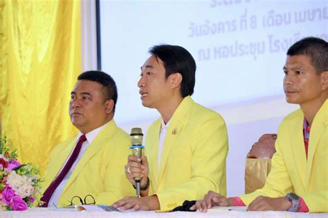 โรงเรียนกระบุรีวิทยา Added A New Photo โรงเรียนกระบุรีวิทยา