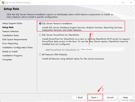 数据库学习笔记——sql Server 2008 的基本使用 Csdn博客