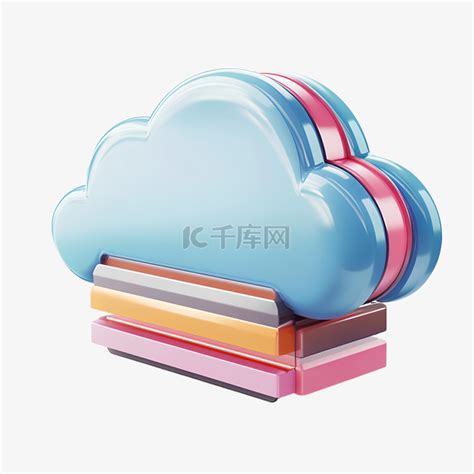 3d渲染在线云存储概念图素材图片免费下载 千库网